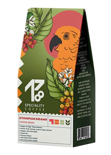 Ethiopian Guji Coffee – BeanBurds